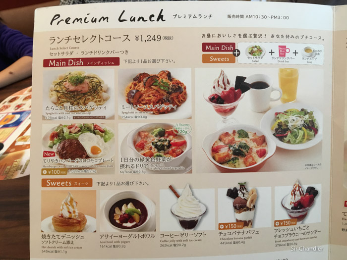 ジョナサン o Dónde comer en Tokio con familia: nuestra experiencia en ...